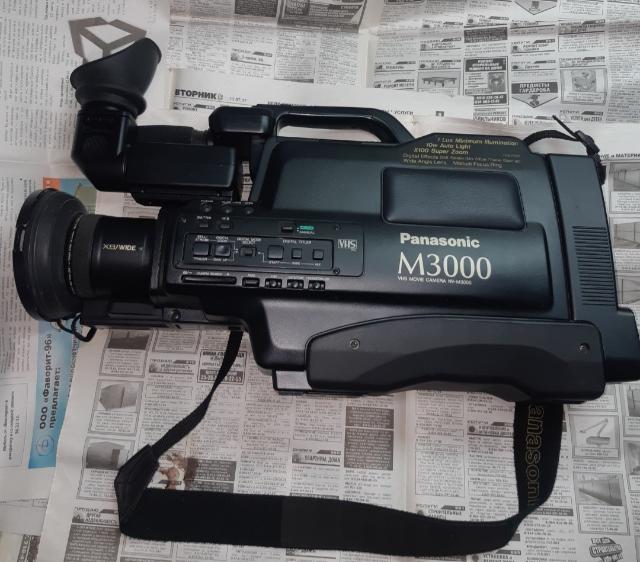 Видеокамера PANASONIC M3000