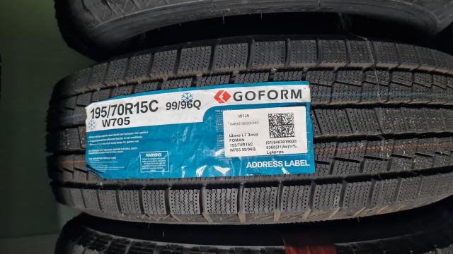 195/70/15 LT Goform(Foman), Гоформ(Фоман)
