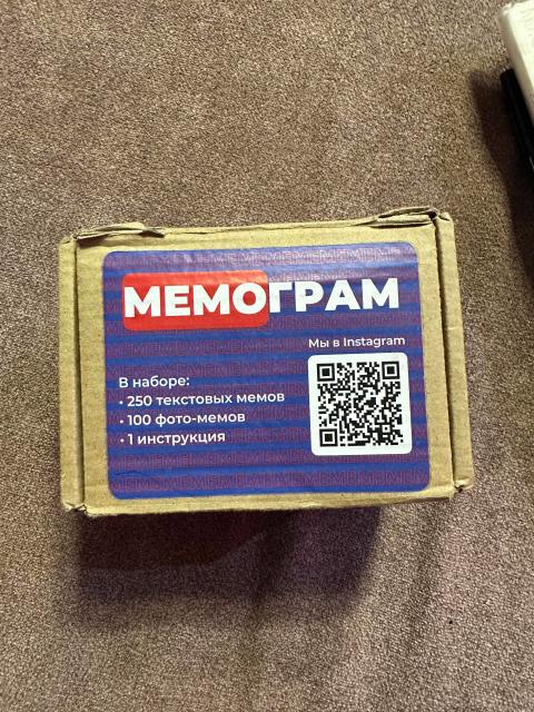 Мемограм