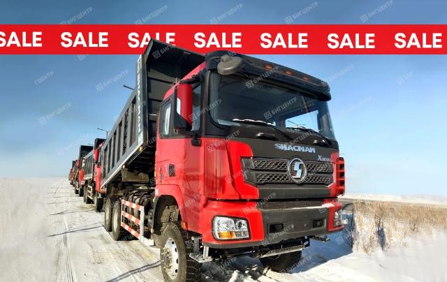 Самосвал SHACMAN X3000 6X6 (Weichai WP12) 430 л.с ...